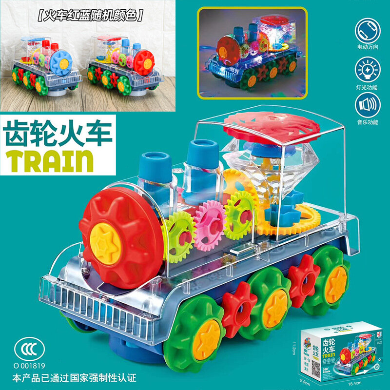 Детская игрушечная машина с прозрачным механизмом, электрическая музыкальная машина с подсветкой, универсальная концептуальная машина, универсальная машина для вождения
