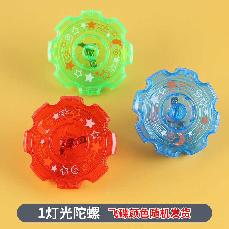 Детская игрушка бамбуковая стрекоза пистолет гироскоп пистолет для улицы светящаяся летающая тарелка выбрасывающая вращающаяся фрисби детская летающая тарелка игрушка