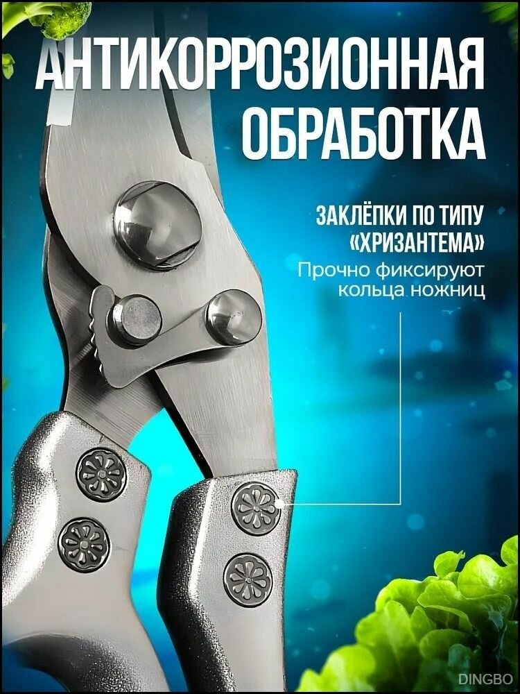 Набор разделочных досок — фото 1