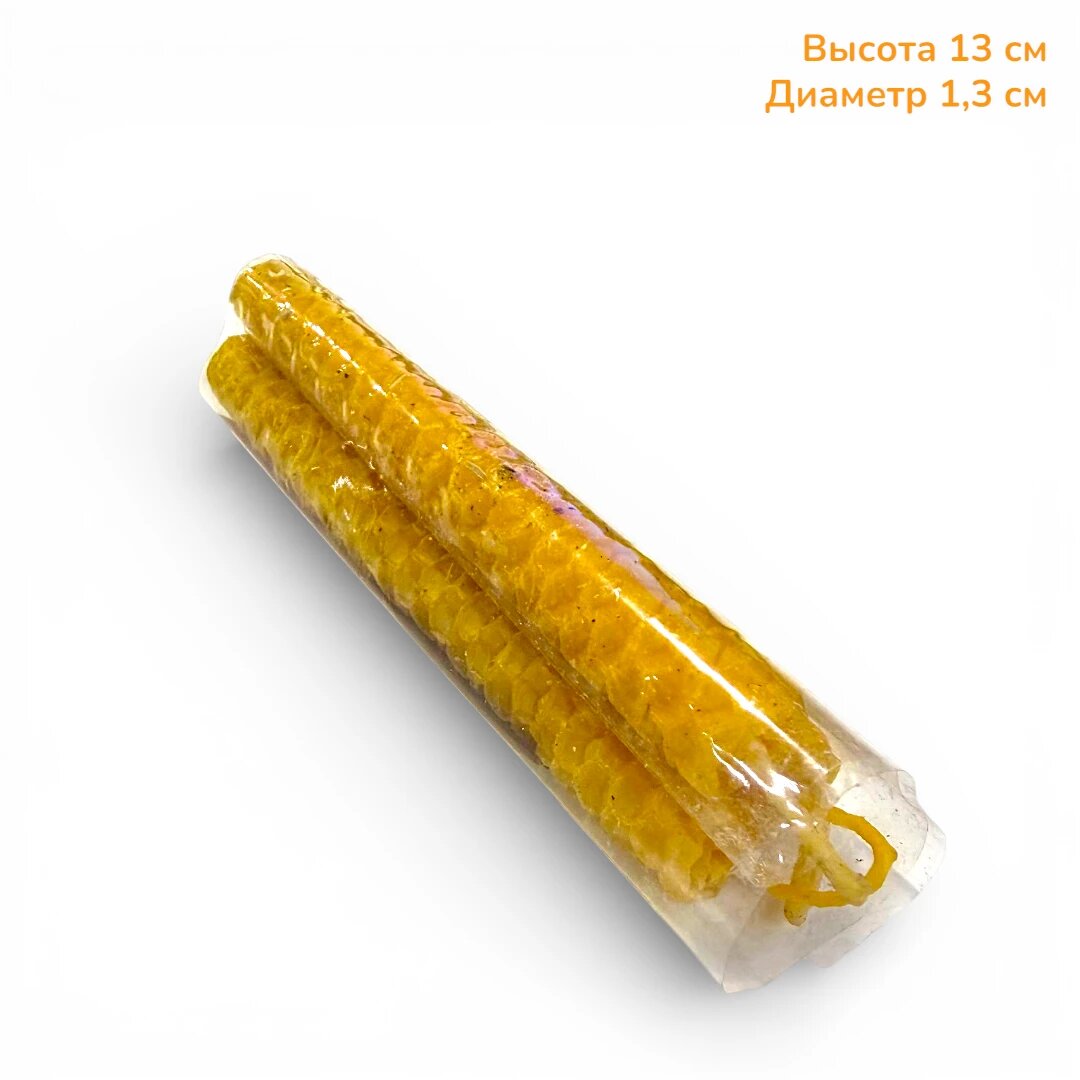 Свеча из жёлтой вощины с травой подсолнечник И омела, Медовые свечи Сибири (с описанием, 13*1,3 см.), набор 3 шт.