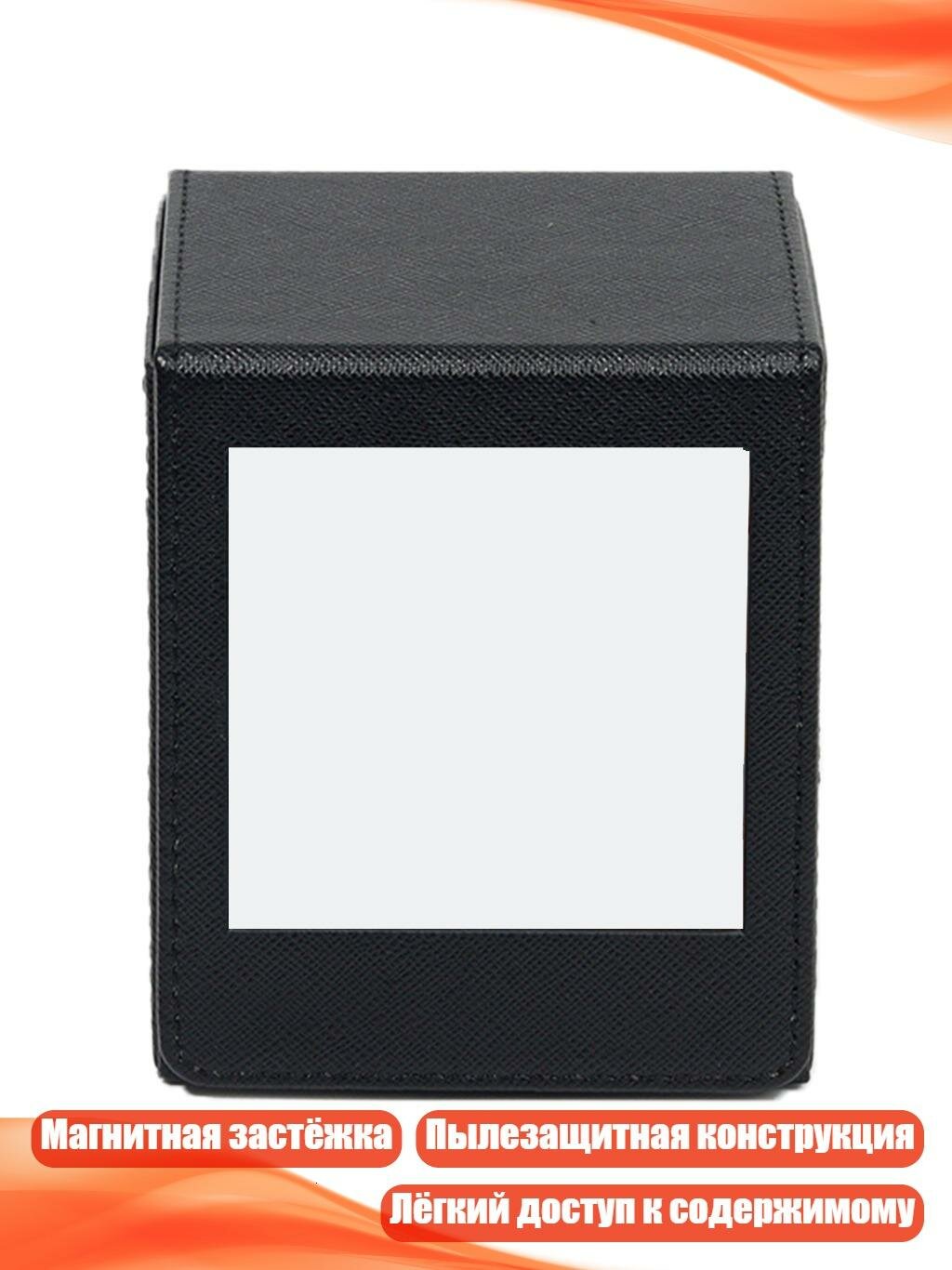 Квадратная витрина для фотографий с магнитной рамкой, Черный