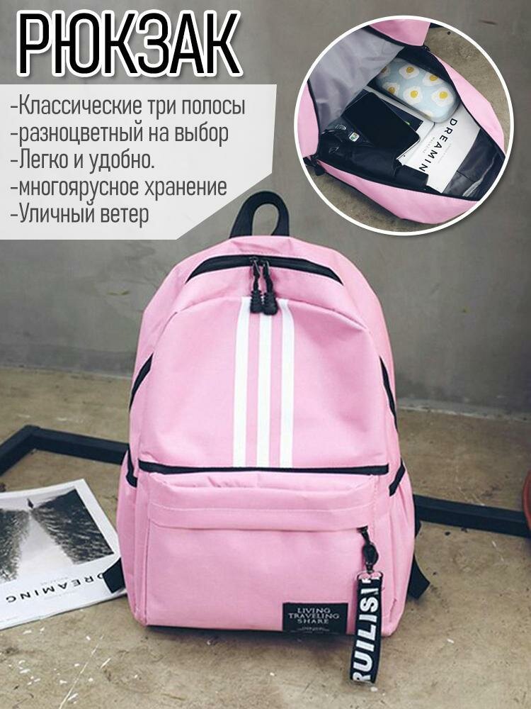 Сумка MUQZI
