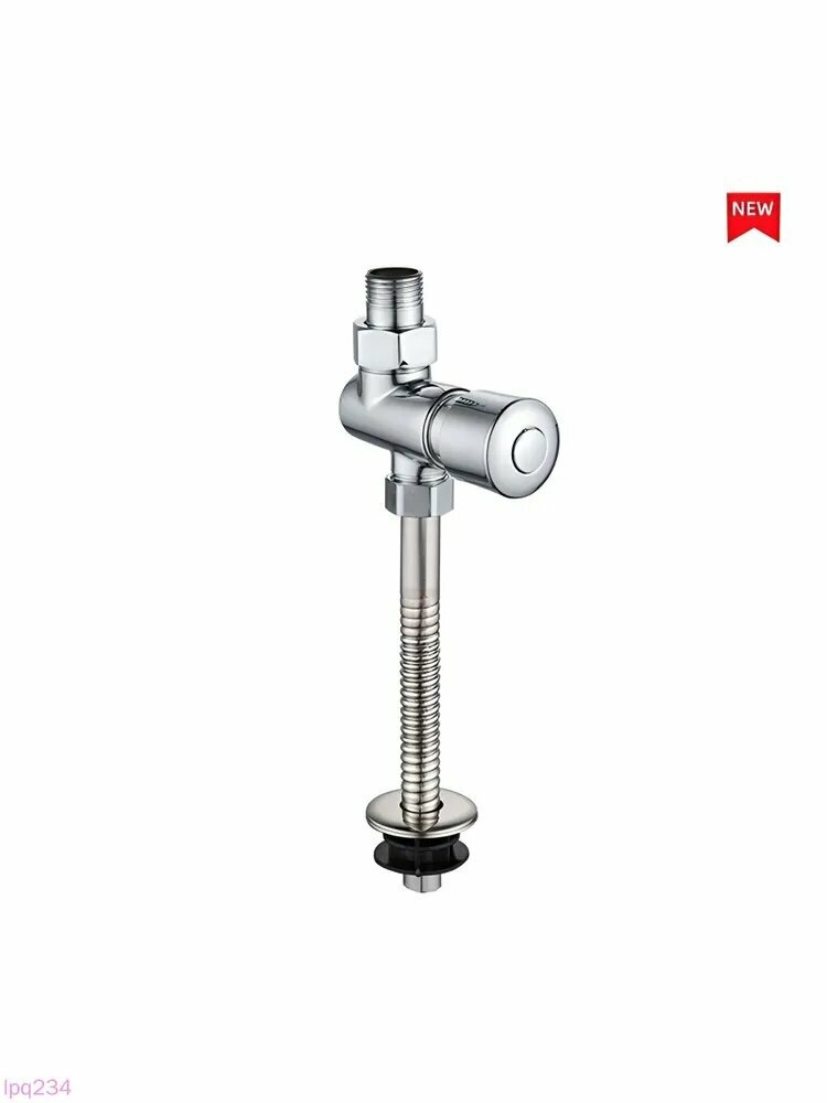 Кран для писсуара