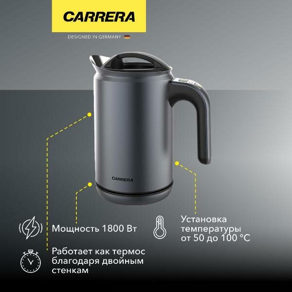 Электрочайник Carrera № 554