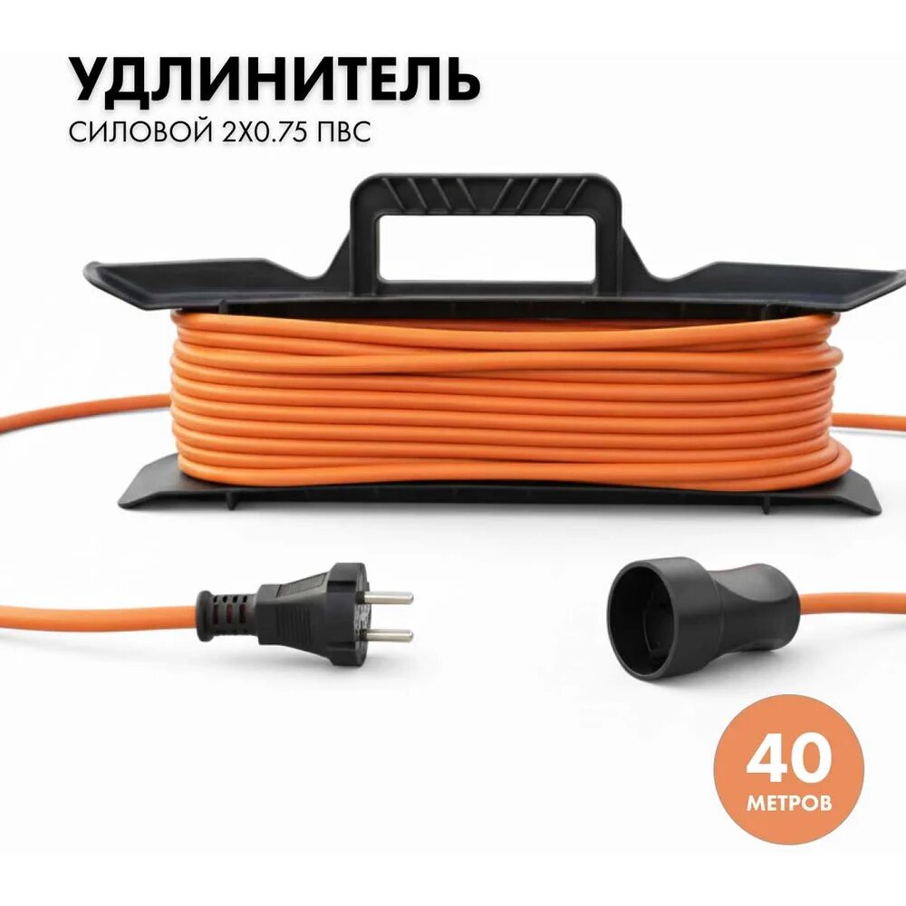 Силовой удлинитель на рамке PROGIX 40 метров ПВС 2x0.75 URB40