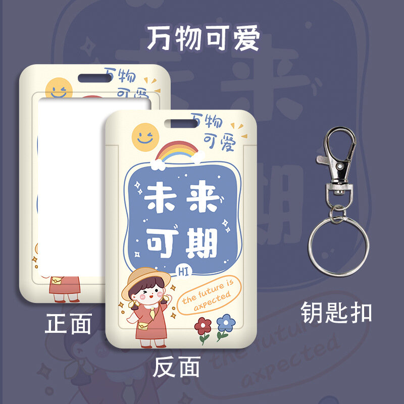 Держатель студенческой карты с шнурком для шеи, держатель ID, рабочий бейдж, карта питания, карта доступа в автобус и метро, оптовая продажа