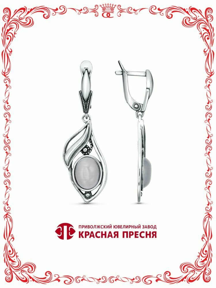 Серьги, кошачий глаз синтетический