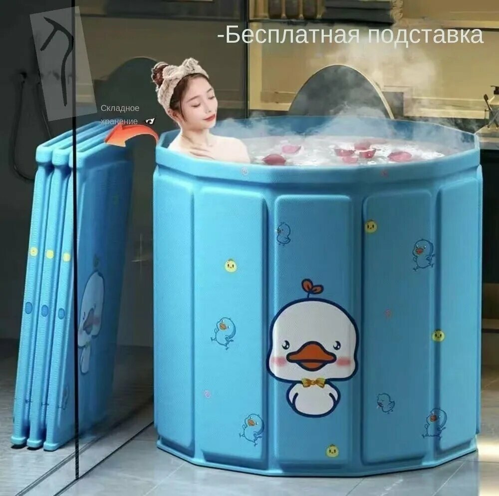 Биде