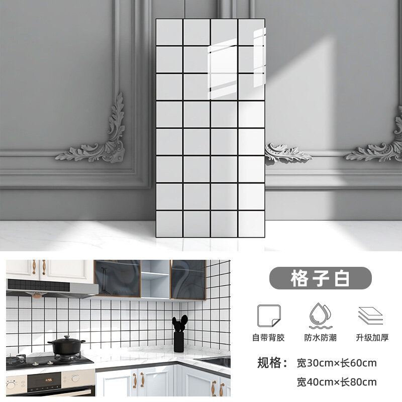 Самоклеящиеся наклейки на стену, имитация плитки, декор стен, ремонт кухни и ванной, обои, фоновые наклейки для стен, домашние обои