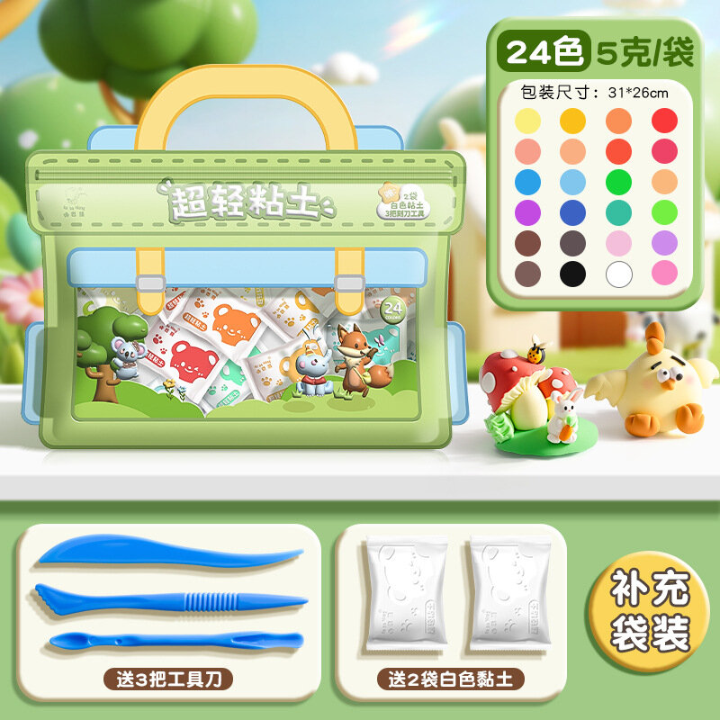 Ультралегкая глина Kaba Bear для детского сада, безопасная для детей, цветная глина для рукоделия, нелипкая глина с инструментом-ножом