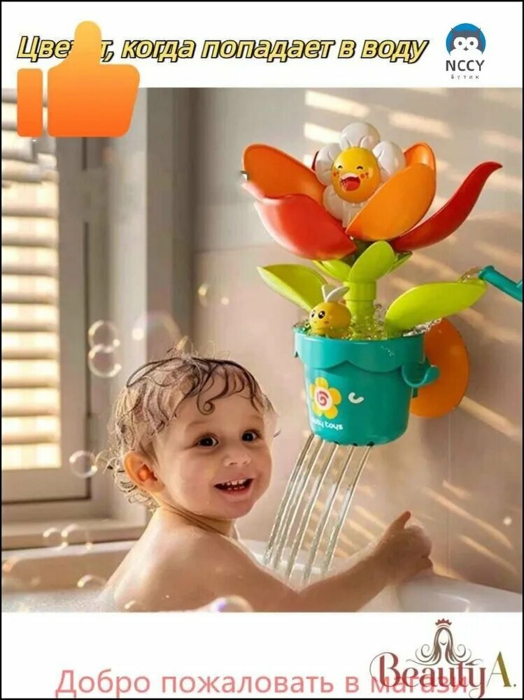 Эксклюзивная растущая игрушка Yookidoo Улитка для купания