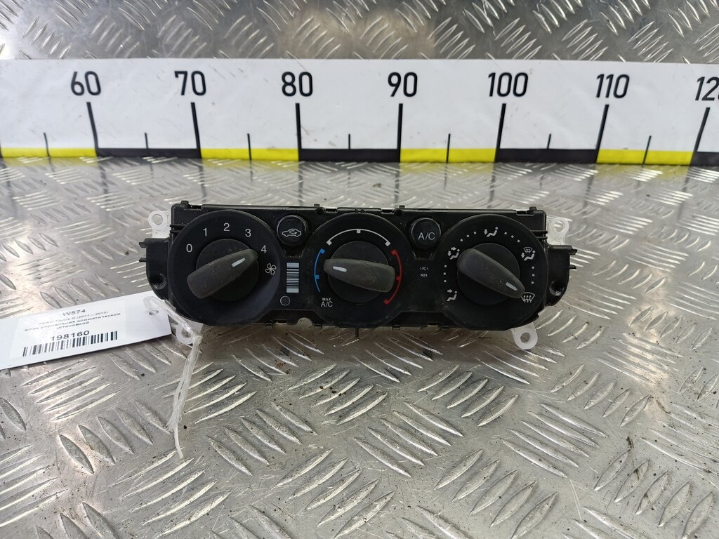 Блок управления печкой Б/У для FORD Focus III (2011—2015) 1896669