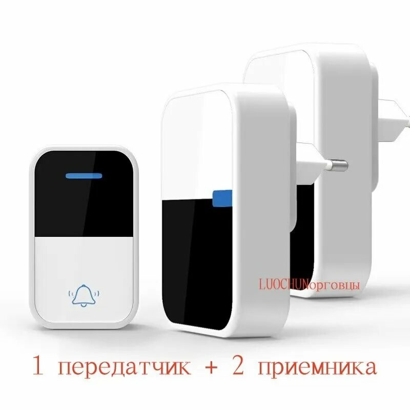 ArmaControl Звонок дверной IP68