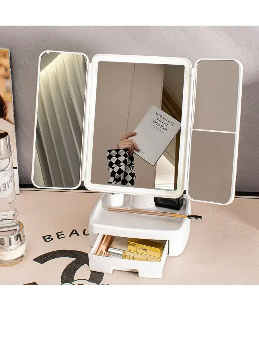 Складное настольное зеркало для макияжа с подсветкой