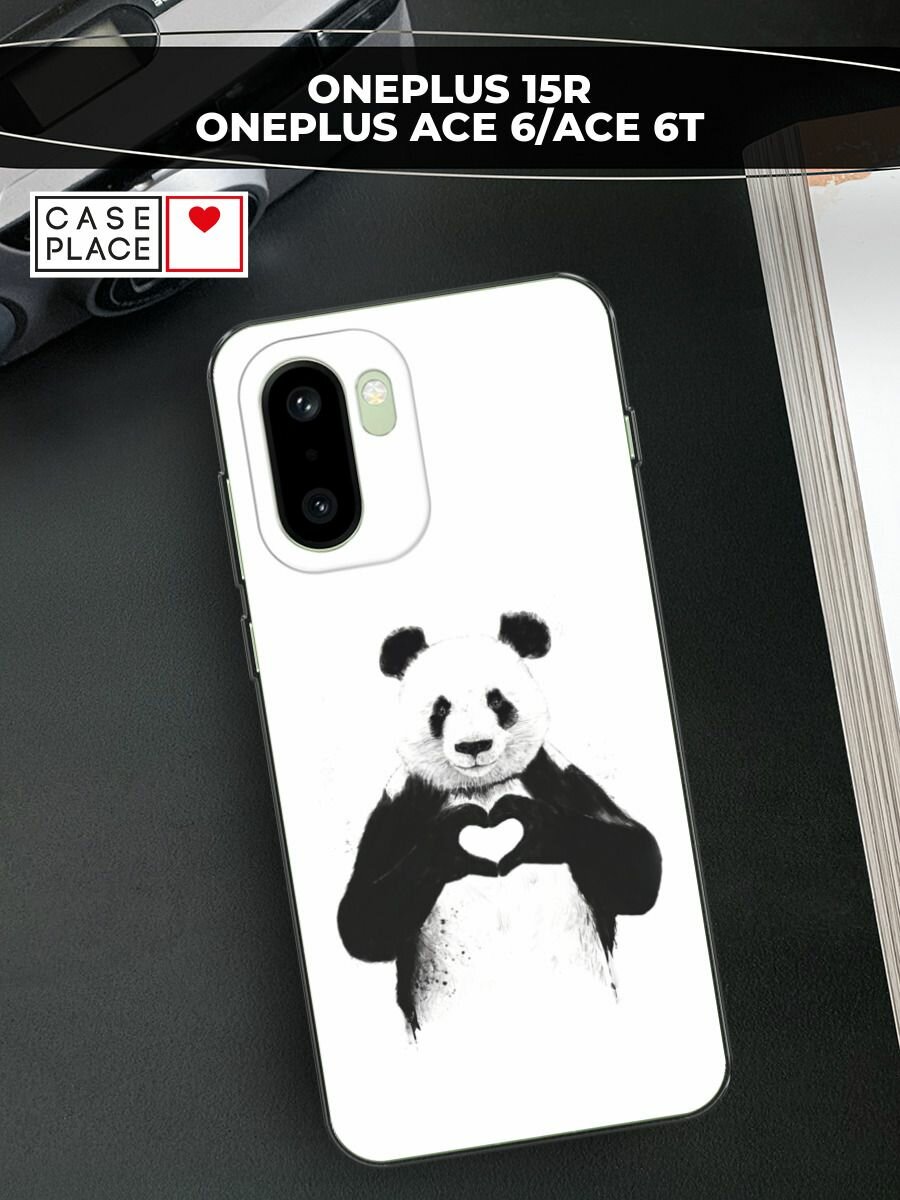 Чехол на OnePlus 15R/Ace 6/Ace 6T / ВанПлас 15Р/Эйс 6/Эйс 6Т с принтом Панда love