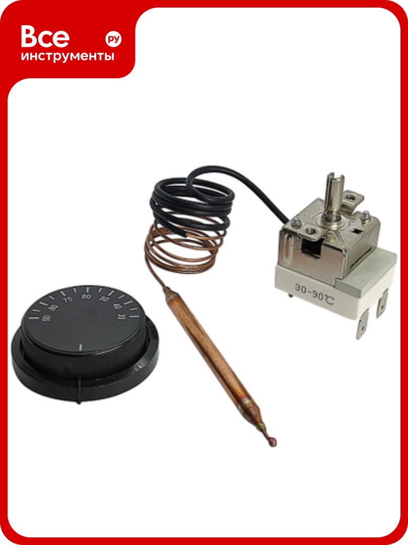 Капиллярный термостат KRAFTAIR WKC-90C2