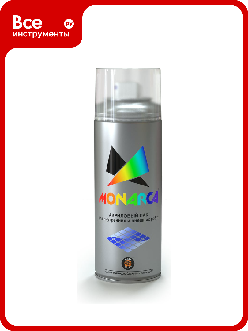 Аэрозольный лак Monarca Матовый 10191 – акриловый защитно‑декоративный лак для металла, дерева и камня, износостойкий