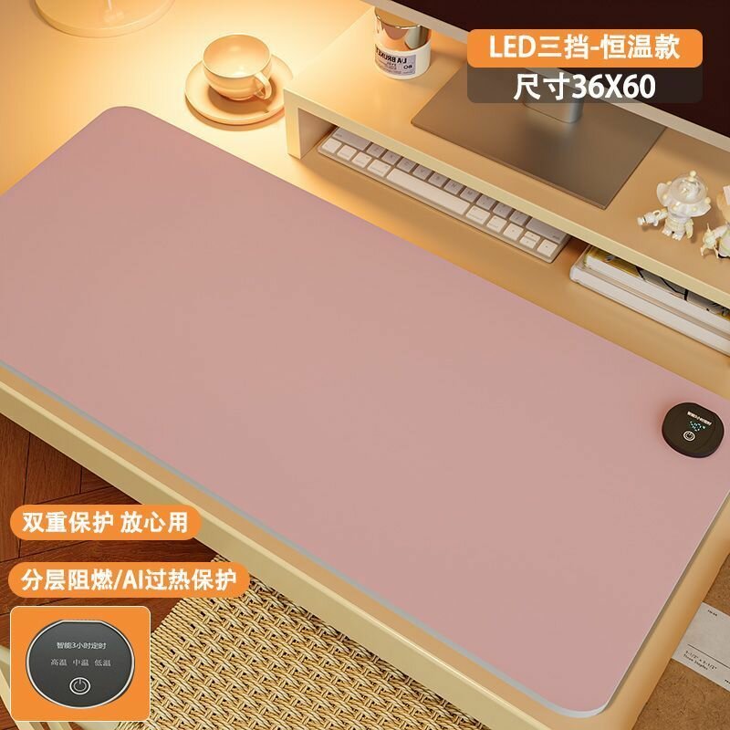 Нагреваемая мышь, очень большая нагревательная подушка для стола, поверхность офисного стола, зимний электрический подогреватель для рук с постоянной температурой