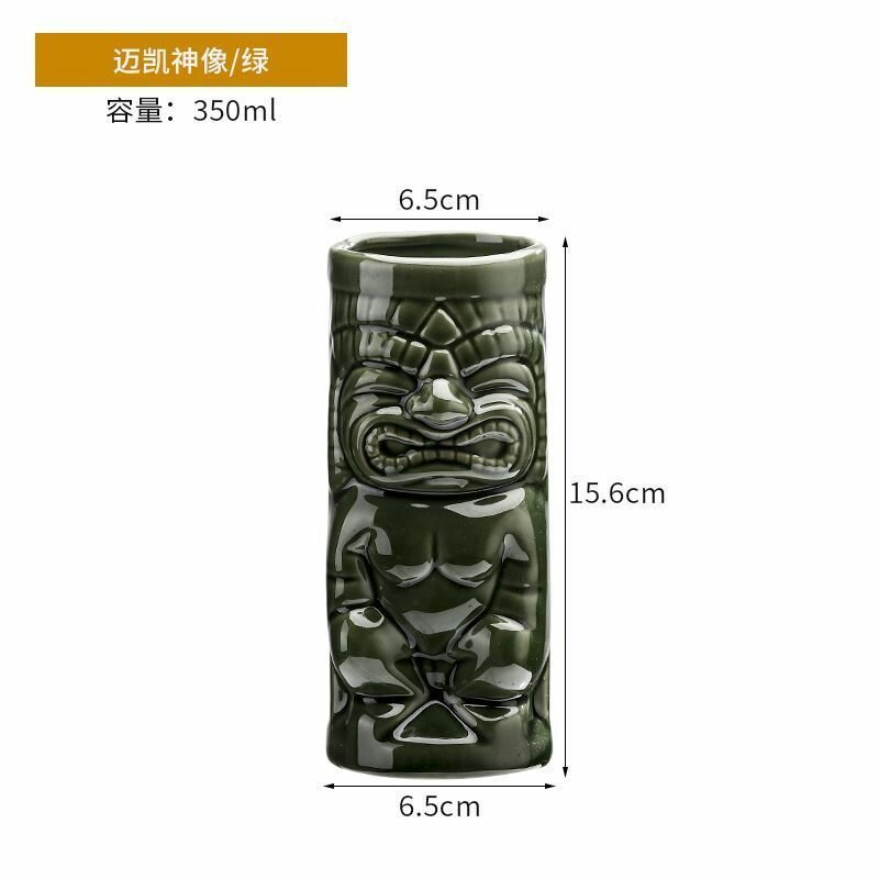 Винтажный стиль, новый гавайский Хэллоуин, специальная керамическая чашка Тики с призрачным лицом, зомби, череп, коктейльная чашка
