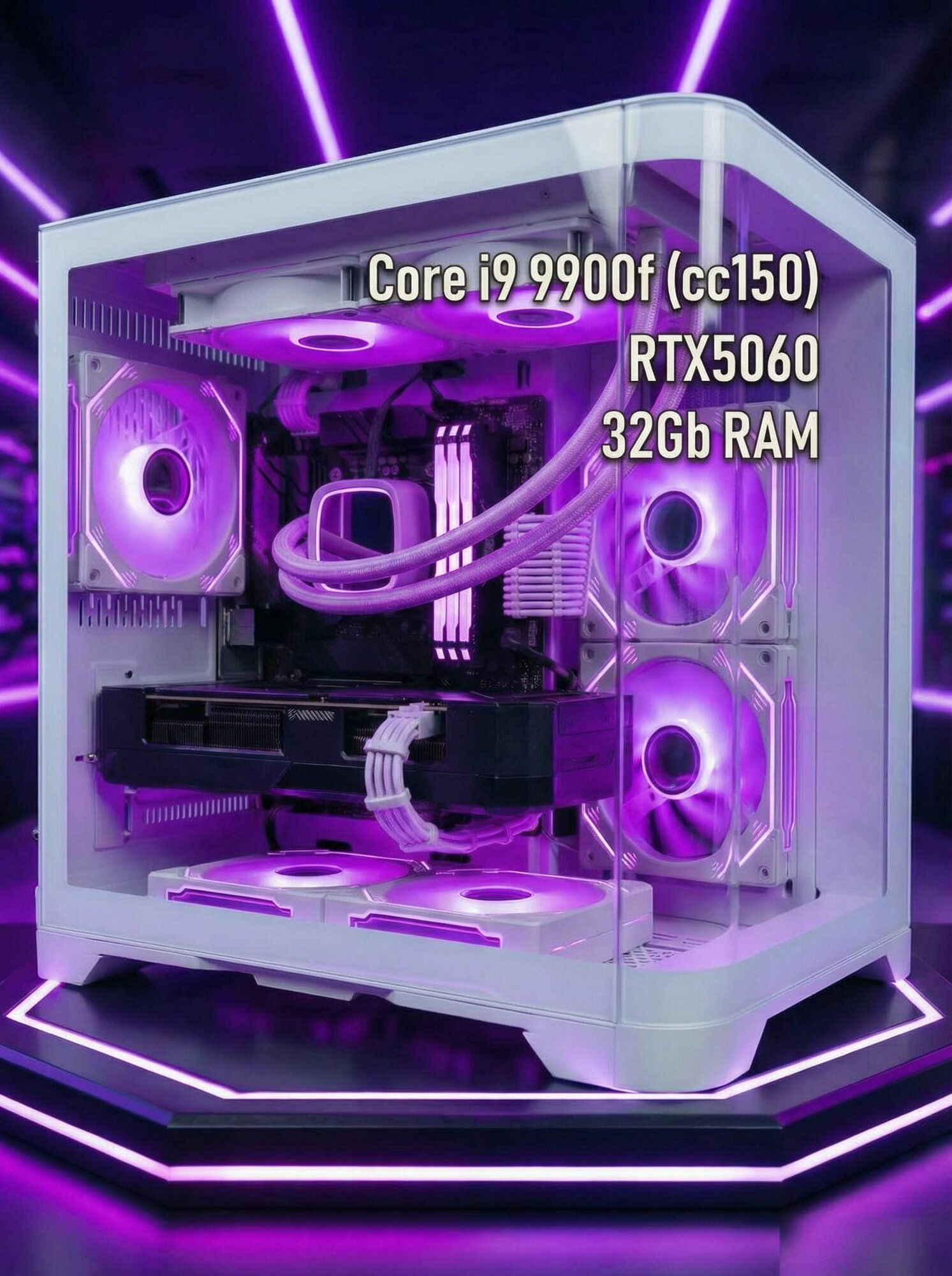 Игровой компьютер (системный блок) Intel 9900 (cc150)/ RTX5060/ 32GB / SSD 1000ГБ /750W