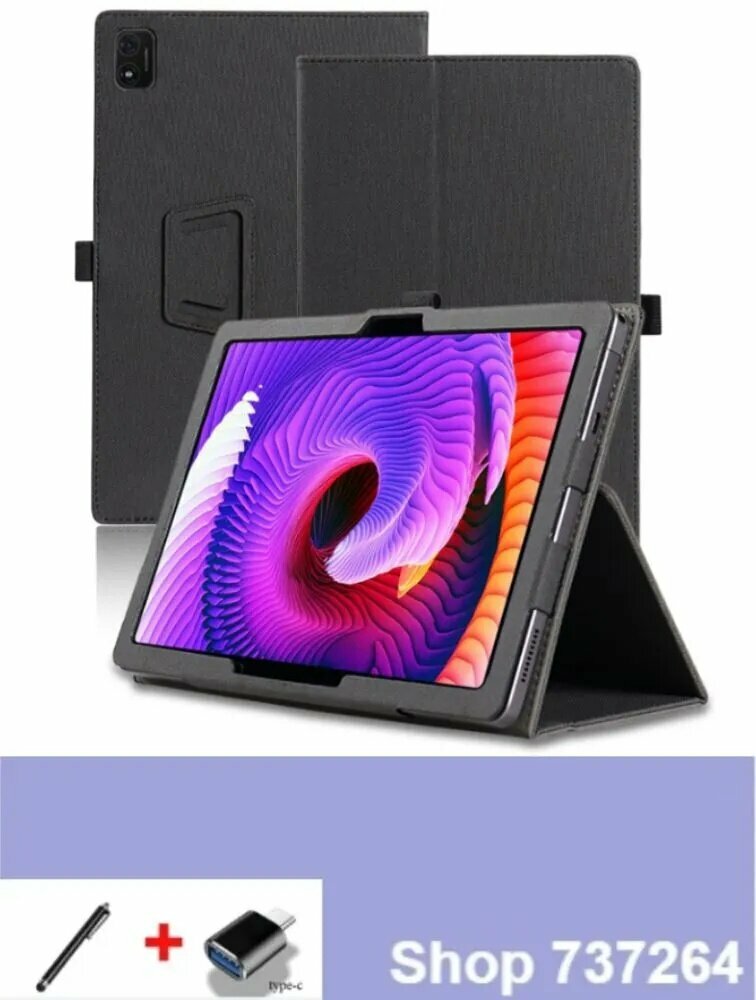 Чехол для планшета Blackview Tab 11, Blackview Tab 11 SE