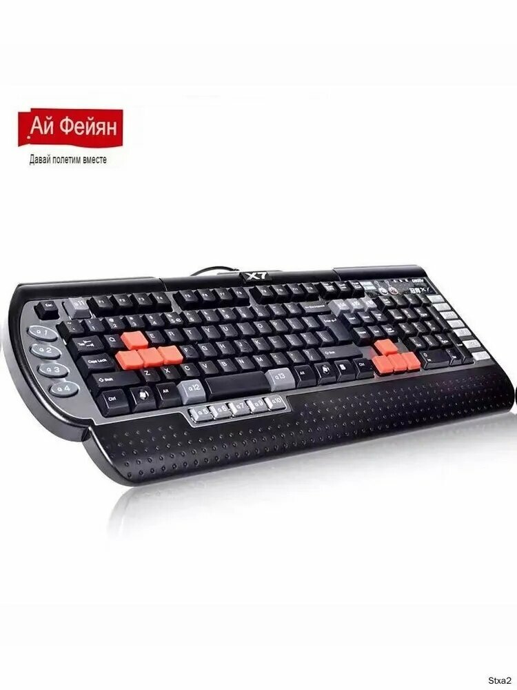 A4Tech Клавиатура A4Tech X7-G800V, Английская раскладка, черный матовый