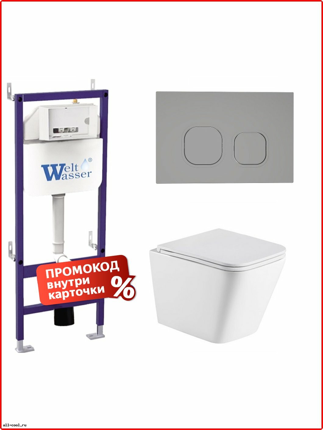 Комплект унитаза с инсталляцией WELTWASSER Micaela 49x34x36,5, фаянс, прямоугольная, подвесной, микролифт, антивсплеск, безободковый, горизонтальное (в стену), белый