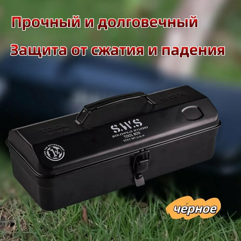 Чемоданы для хранения питьевой посуды, такой как кофе и чай, ящики для хранения походных принадлежностей на открытом воздухе с деревянными столиками