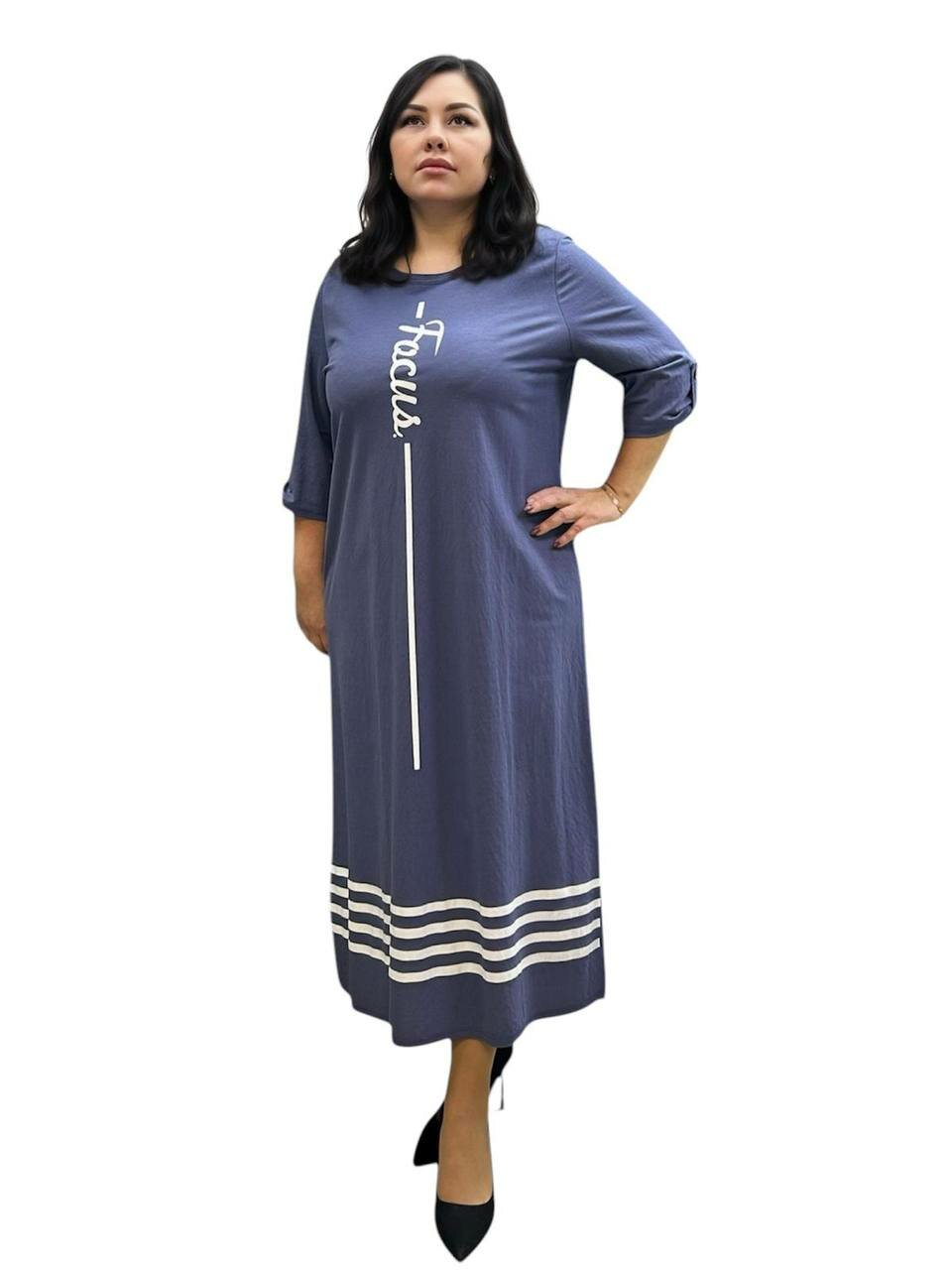 Платье Базовая коллекция