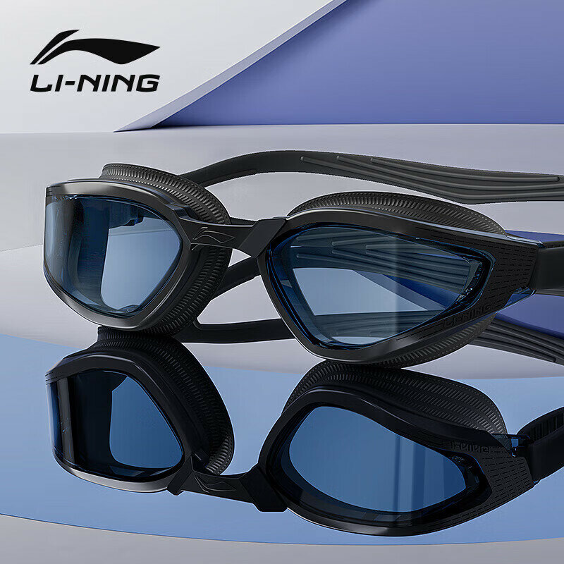 LI-NING Waterproof Anti-fog High Definition Myopia Swimming Goggles for Men and Women Professional Training Swim Goggles 2076 Black 300 Degrees