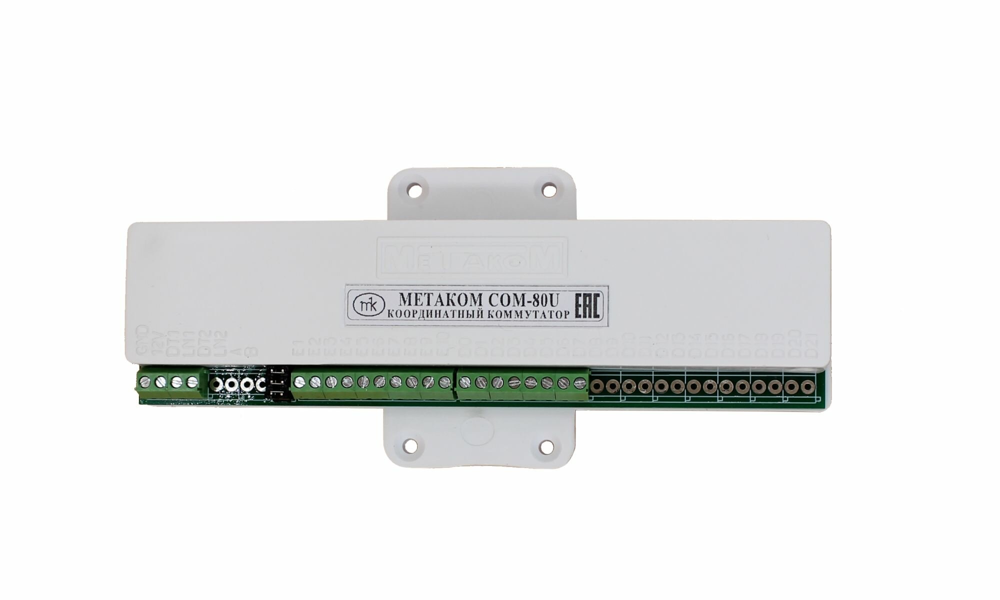 COM-80U коммутатор координатный Метаком