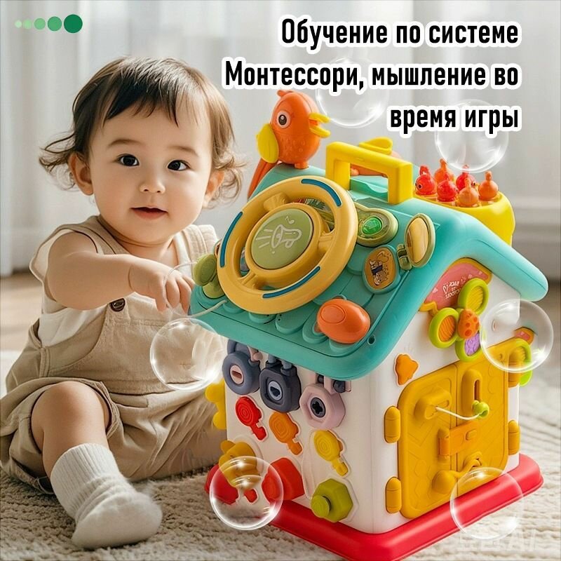 Развивающая панель Монтессори, для детей от 1 года, 20 элементов, звуковые эффектыРазвивающая панель Монтессори, для детей от 1 года, 20 элементов, звуковые эффекты