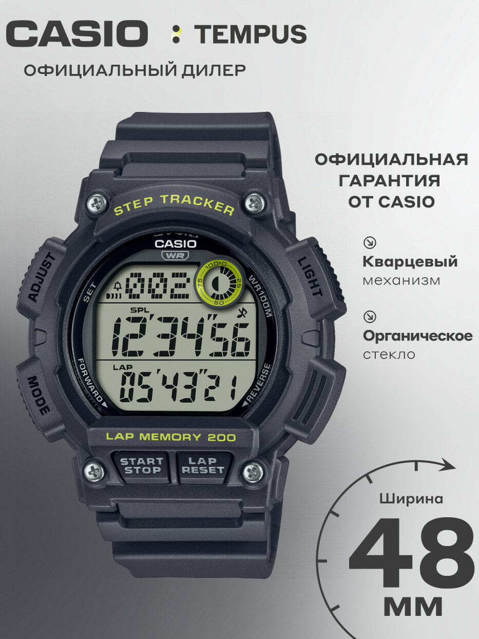 Наручные часы Collection