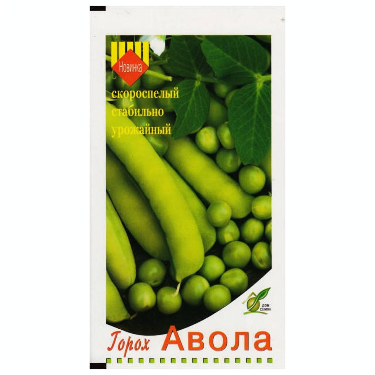 Семена горох Авола ДОМ семян 14г, для дачи, сада, огорода и на рассаду