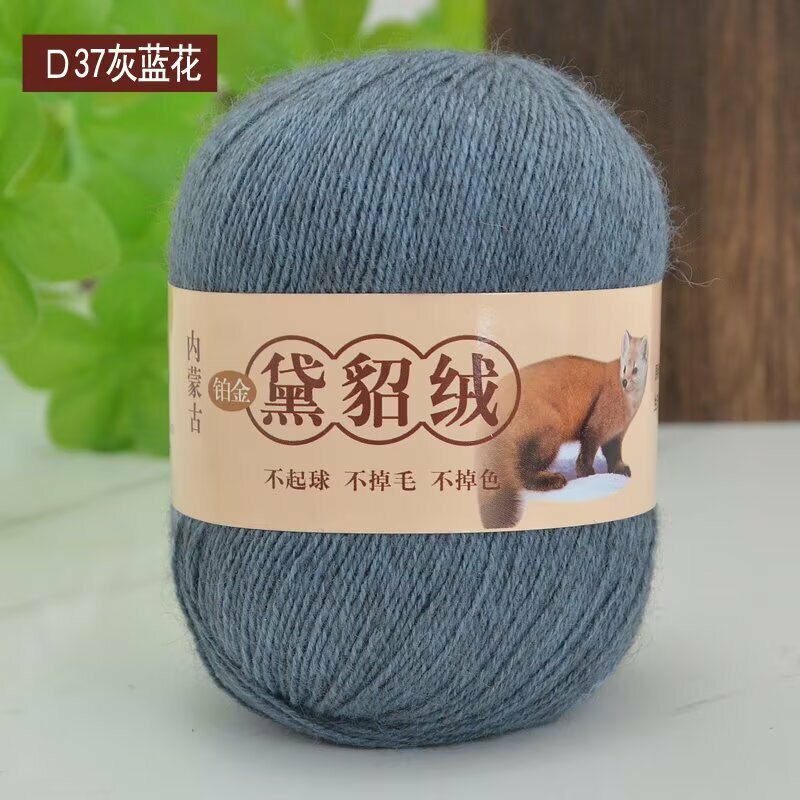 Оптовая продажа четырехслойной пряжи Daimiao, средней толщины, пряжа Daimiao, кашемировая пряжа, ручное вязание, средняя толщина, пряжа для свитера и шарфа, клубок пряжи