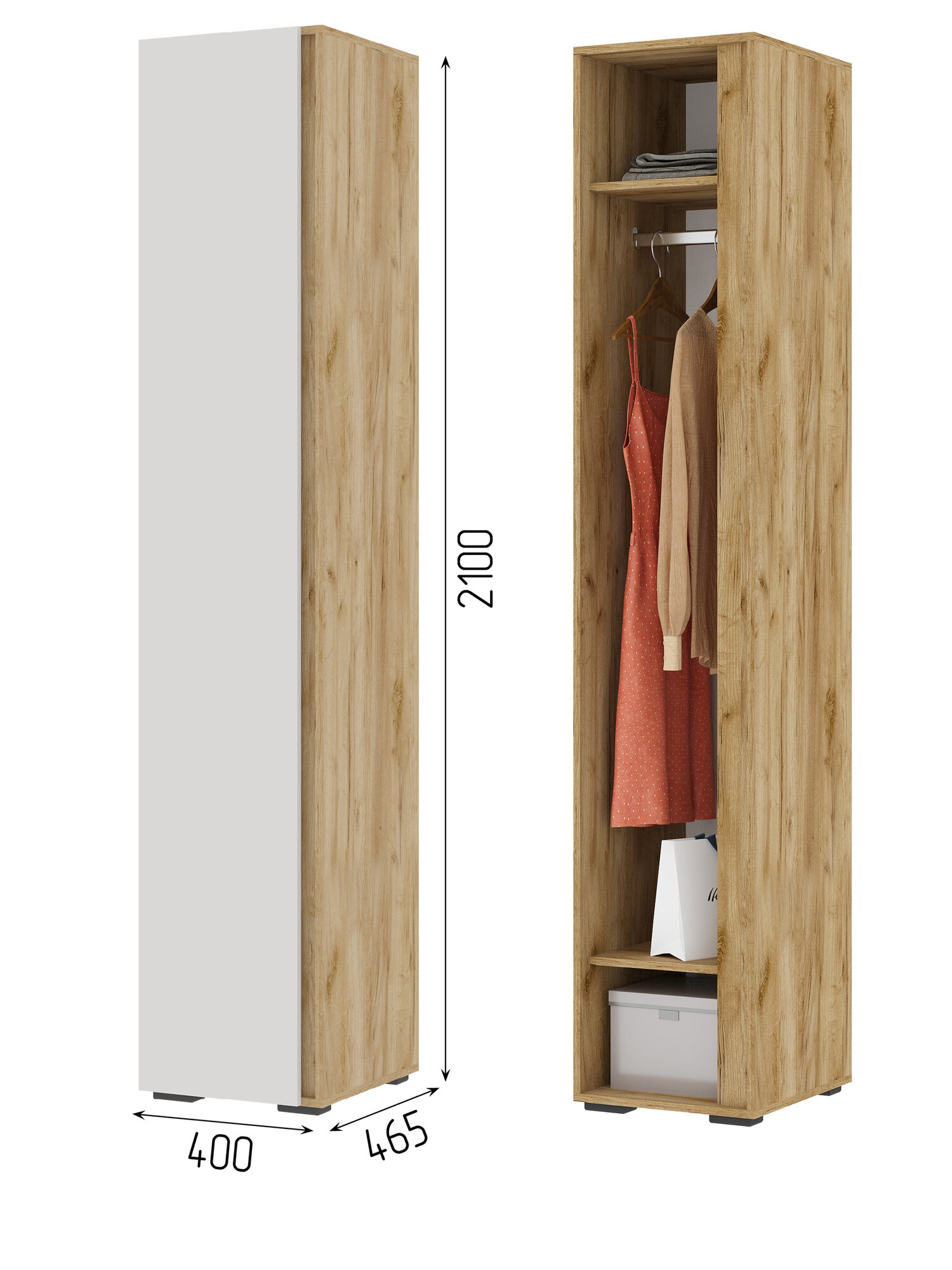 Пенал Хелен ПН-01 закрытый (0,400х2,100х0,460) цвет Дуб крафт золото - Белый Стендмебель