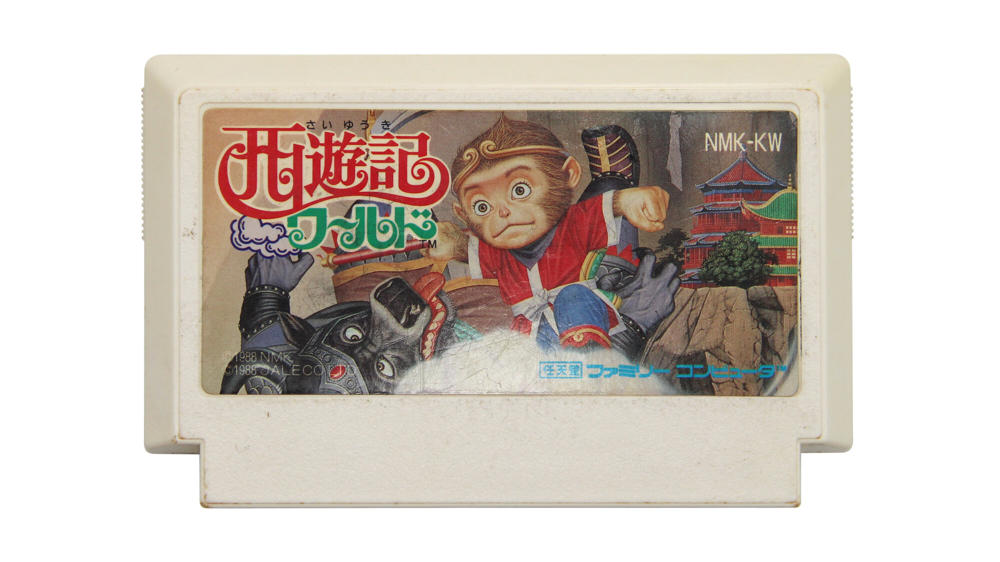 Игра Saiyuuki World (для Nintendo Famicom, без коробки, NTSC-J)