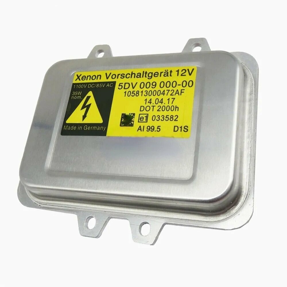 Модуль дальнего/ближнего света, арт. 5DV009000-00