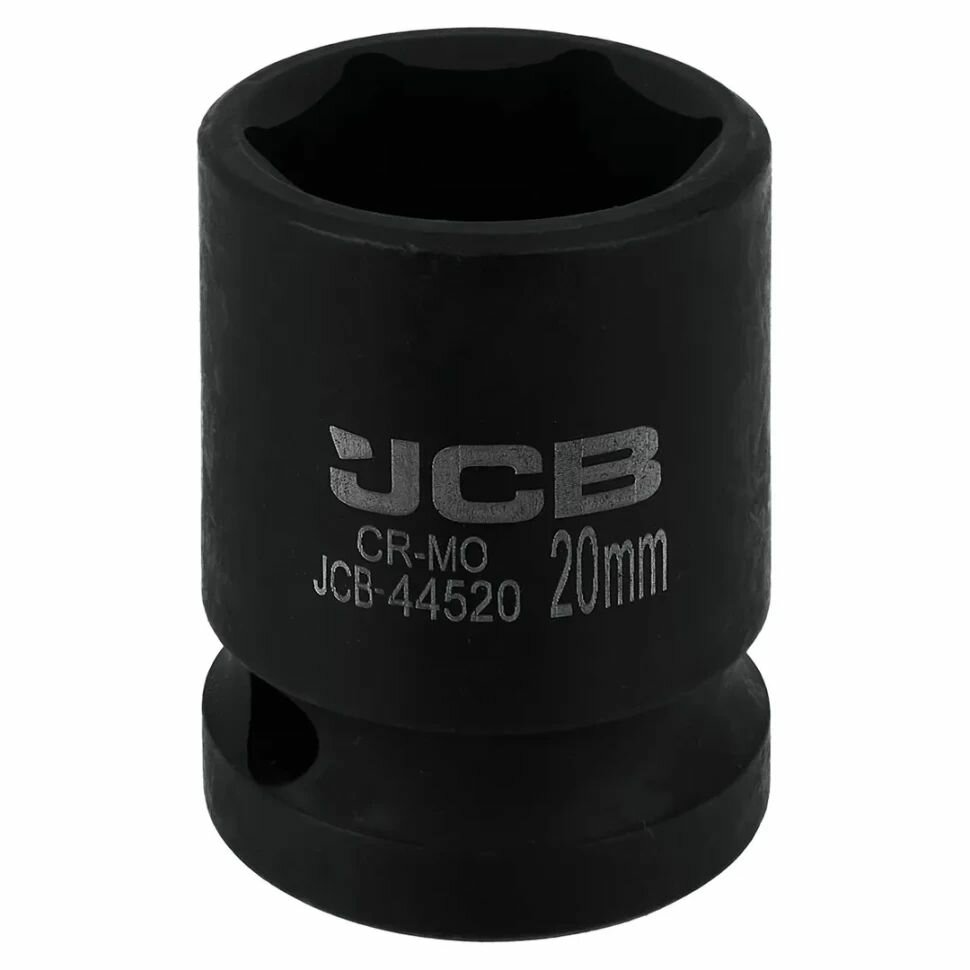 Головка ударная JCB 20 мм посадочный квадрат 1/2" (6-ти гранная)