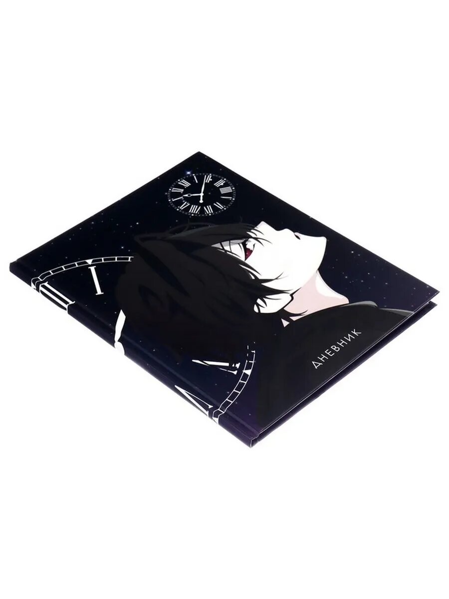 Яркий дневник для школьников с аниме-рисунком