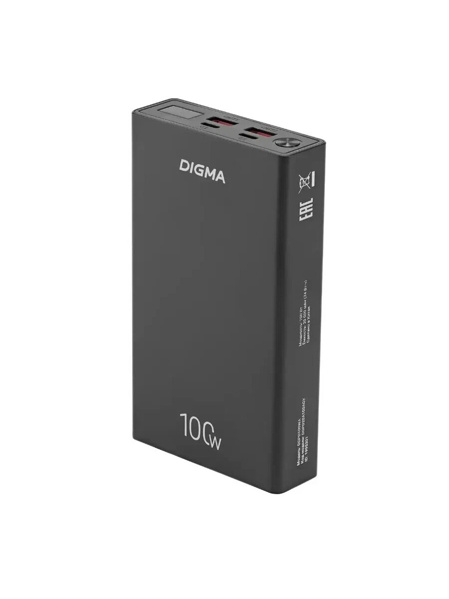Аккумулятор внешний портативный Digma DGPD20A100ABK 20000mAh QC3.0/PD3.0 100W 5A 2xUSB-A/2xUSB-C черный