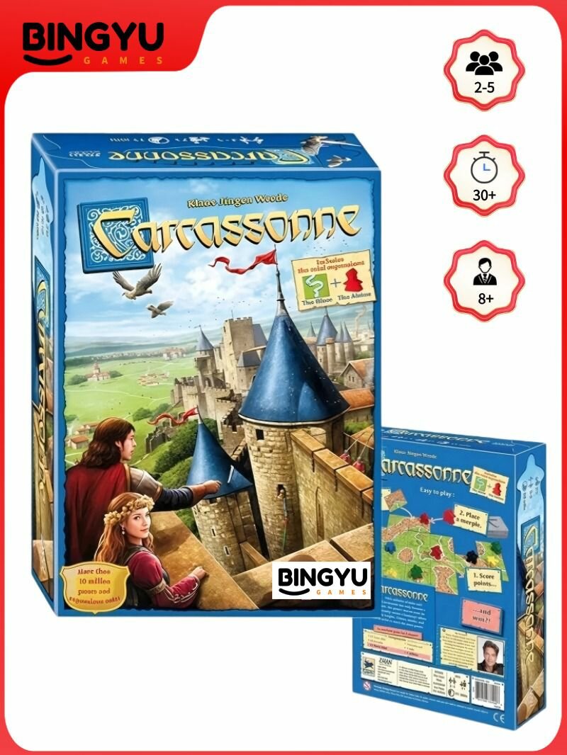 Настольная игра