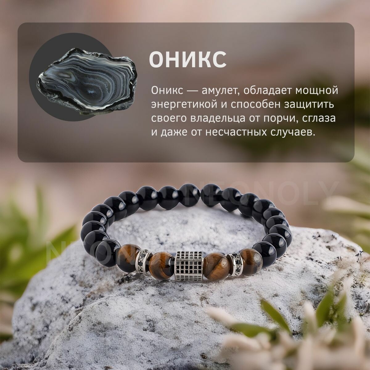 Браслет, серебро — фото 1