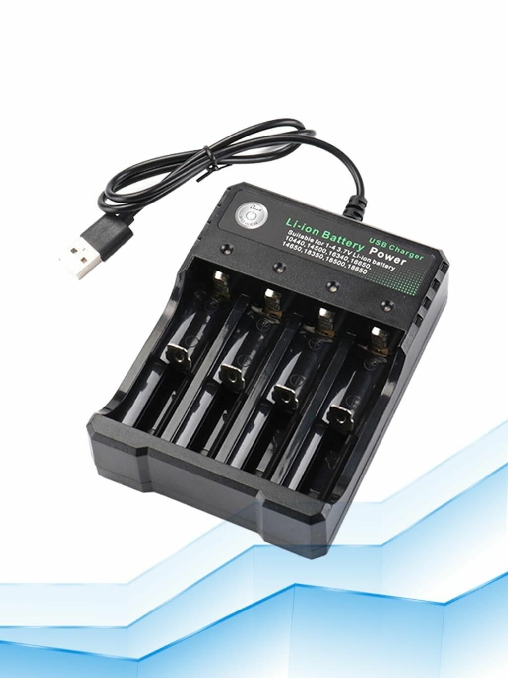 Адаптер для зарядки 4 слота, чехол для 18650 аккумуляторов, портативный