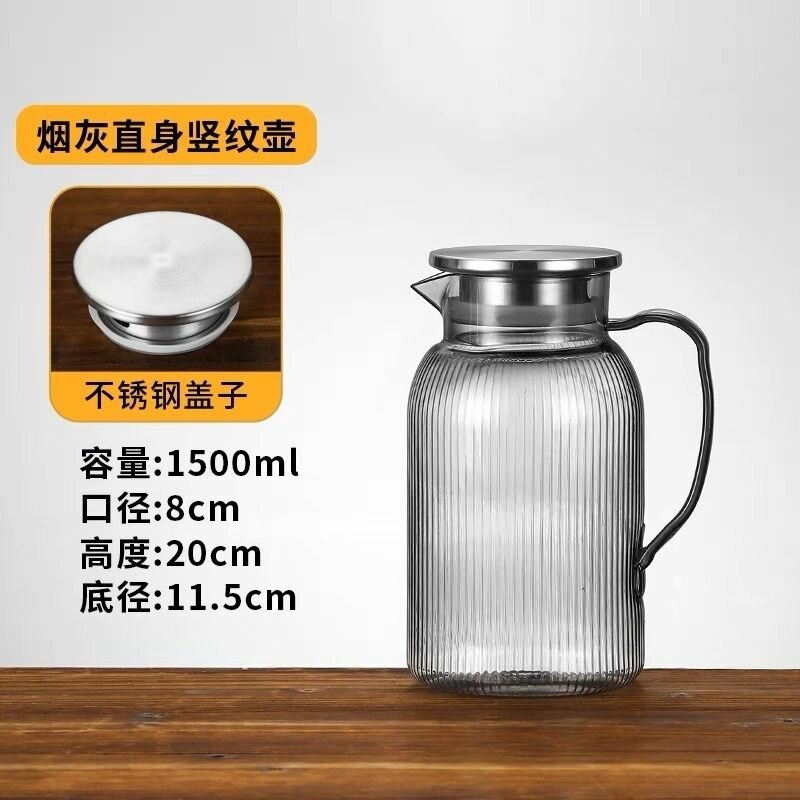 Кувшин для холодной воды из акрила, большой емкости, термостойкий, ресторанный чайник, кувшин для напитков, утолщенный, для сока, с вертикальными полосками