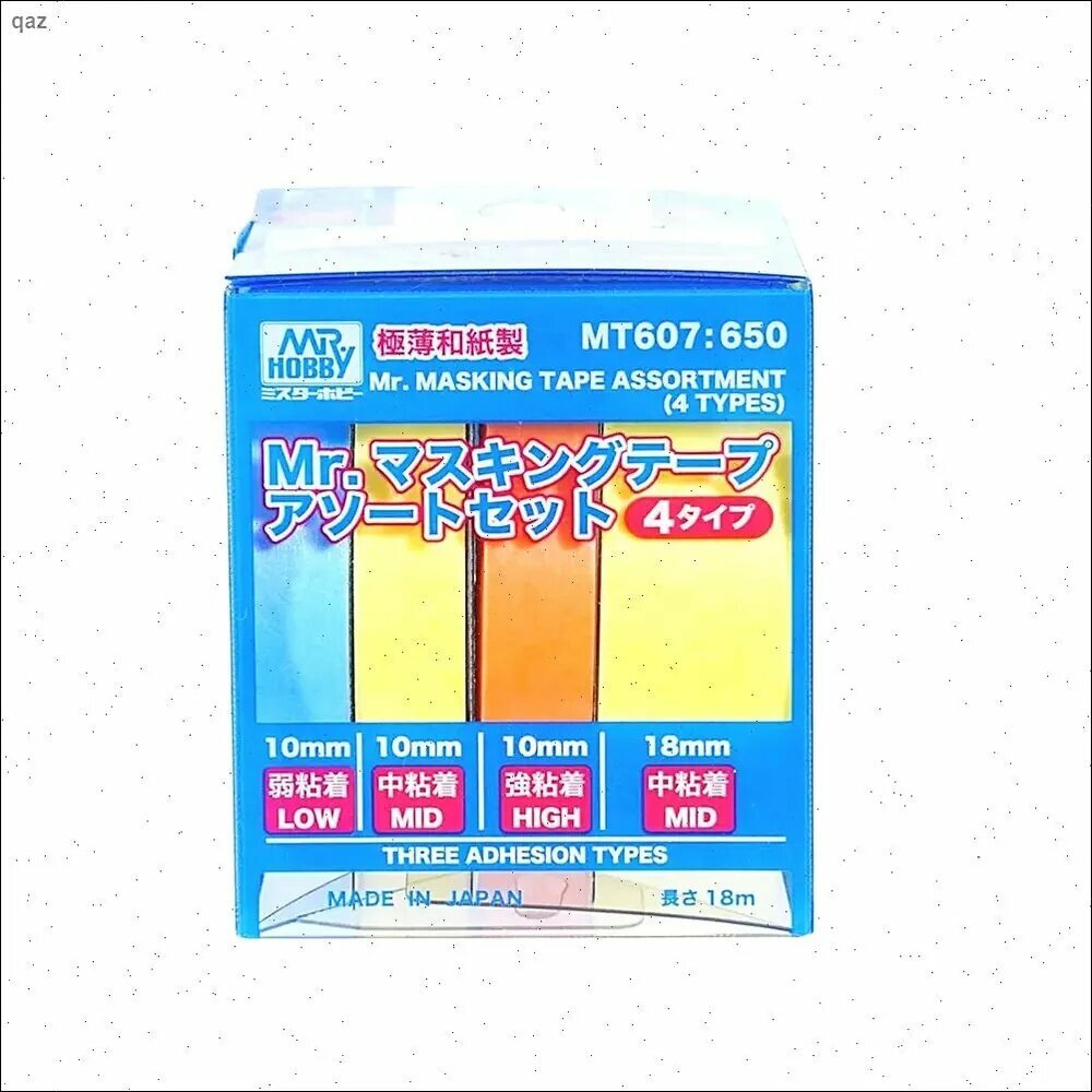 Маскировочная лента Mr.Hobby Mr.Masking Tape 50 мм, MT-607