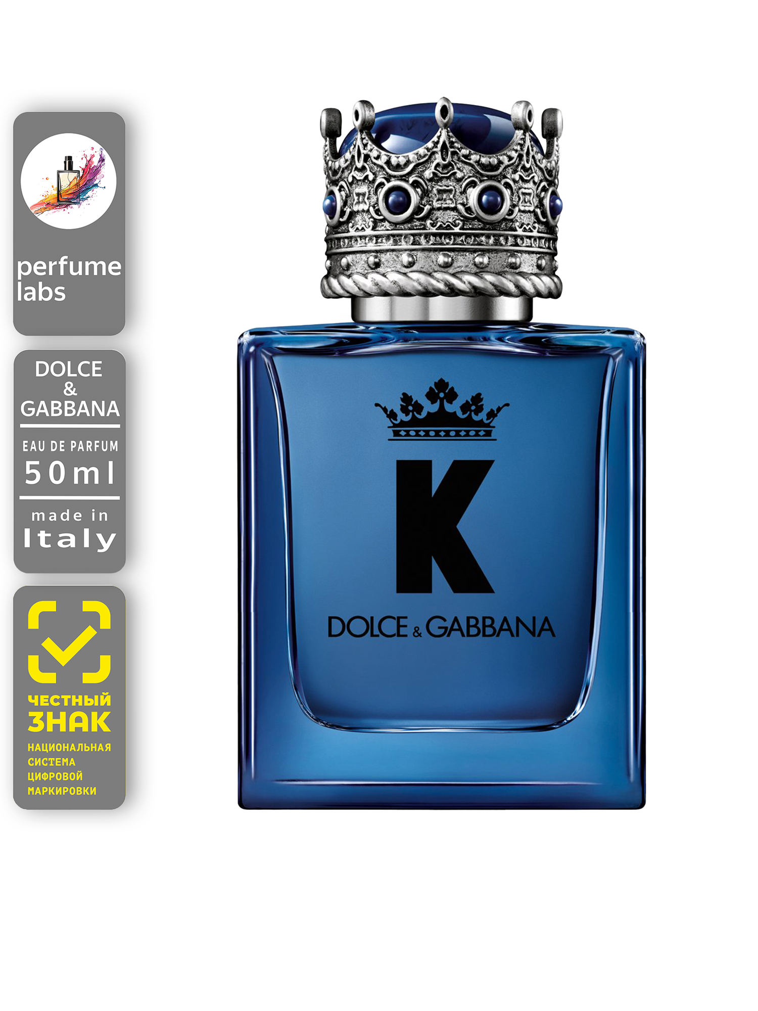 DOLCE & GABBANA парфюмерная вода K pour Homme edp 50ml