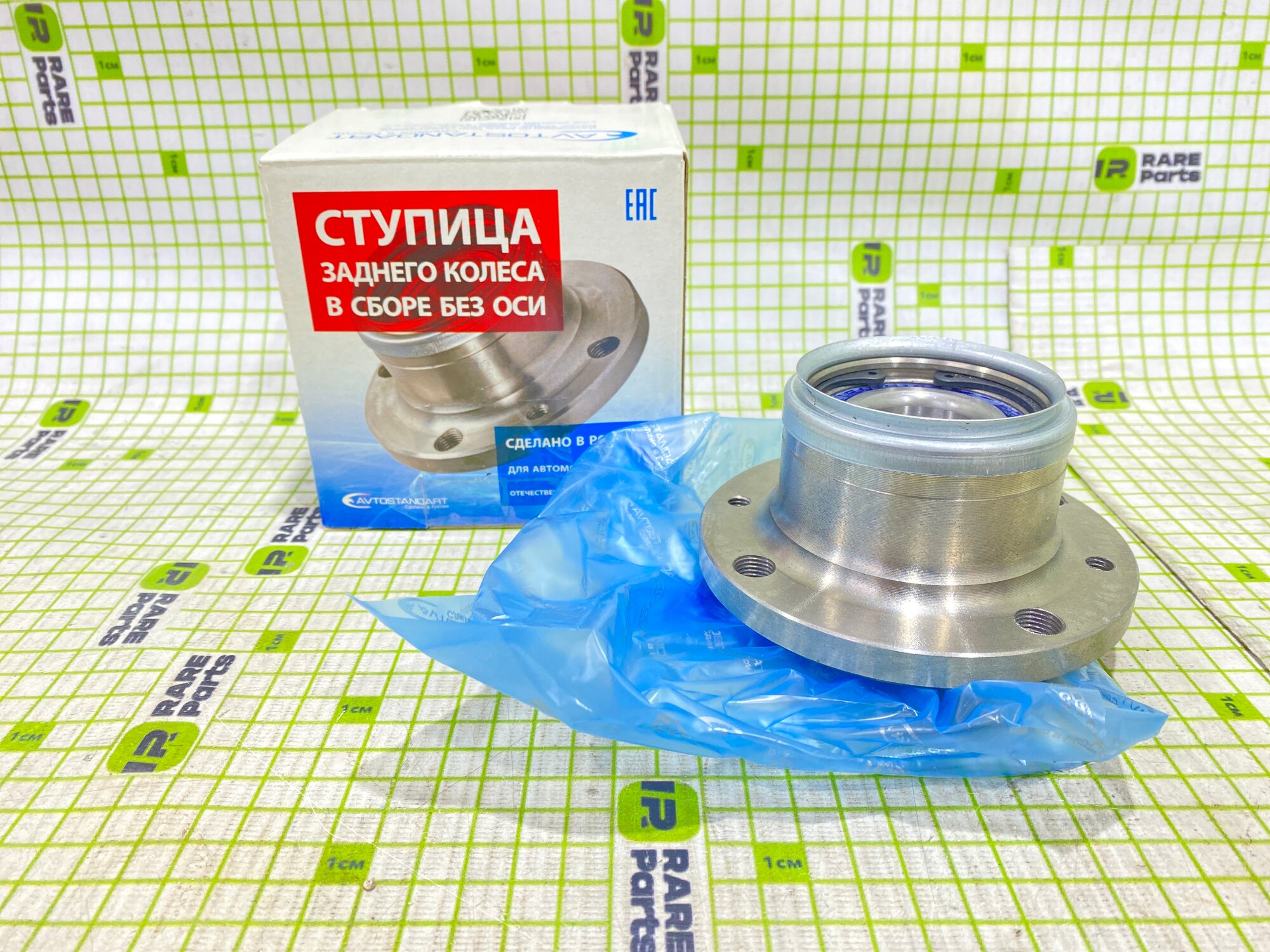 Ступица колеса задняя для ВАЗ 2108-2115