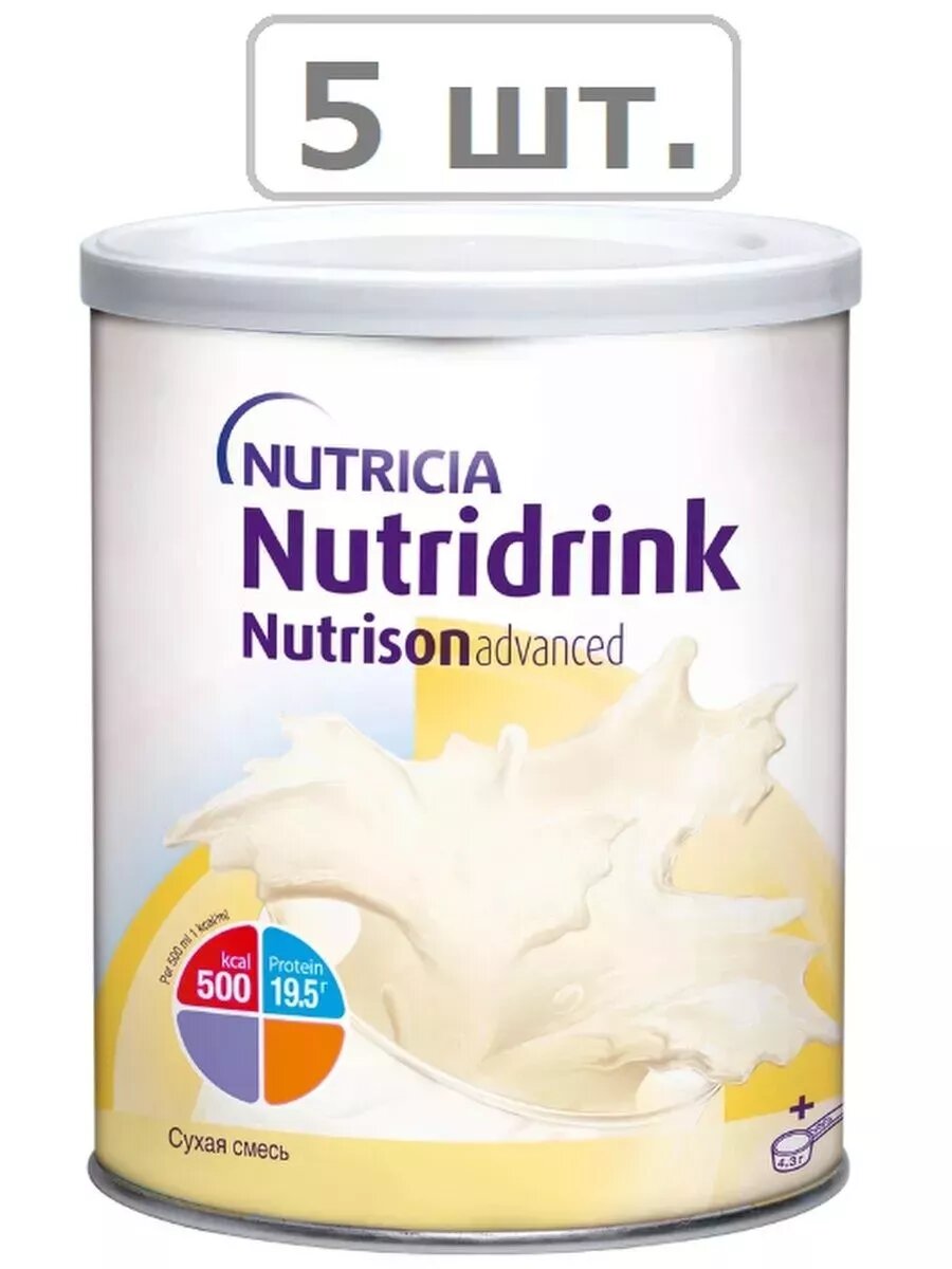 Эдванст нутридринк смесь сухая 322 гр - 5 шт