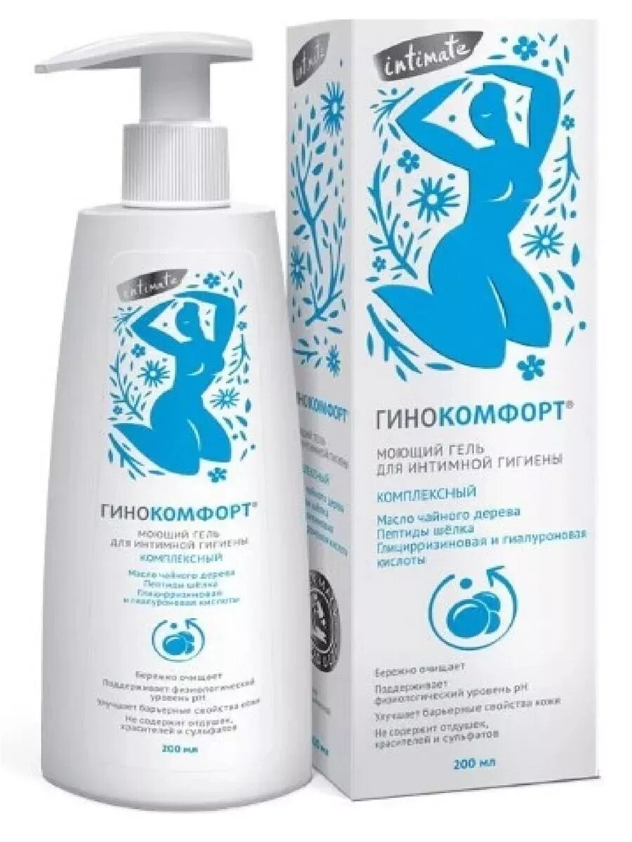 Гель для интимной моющий комплексный 200 мл - 1 шт